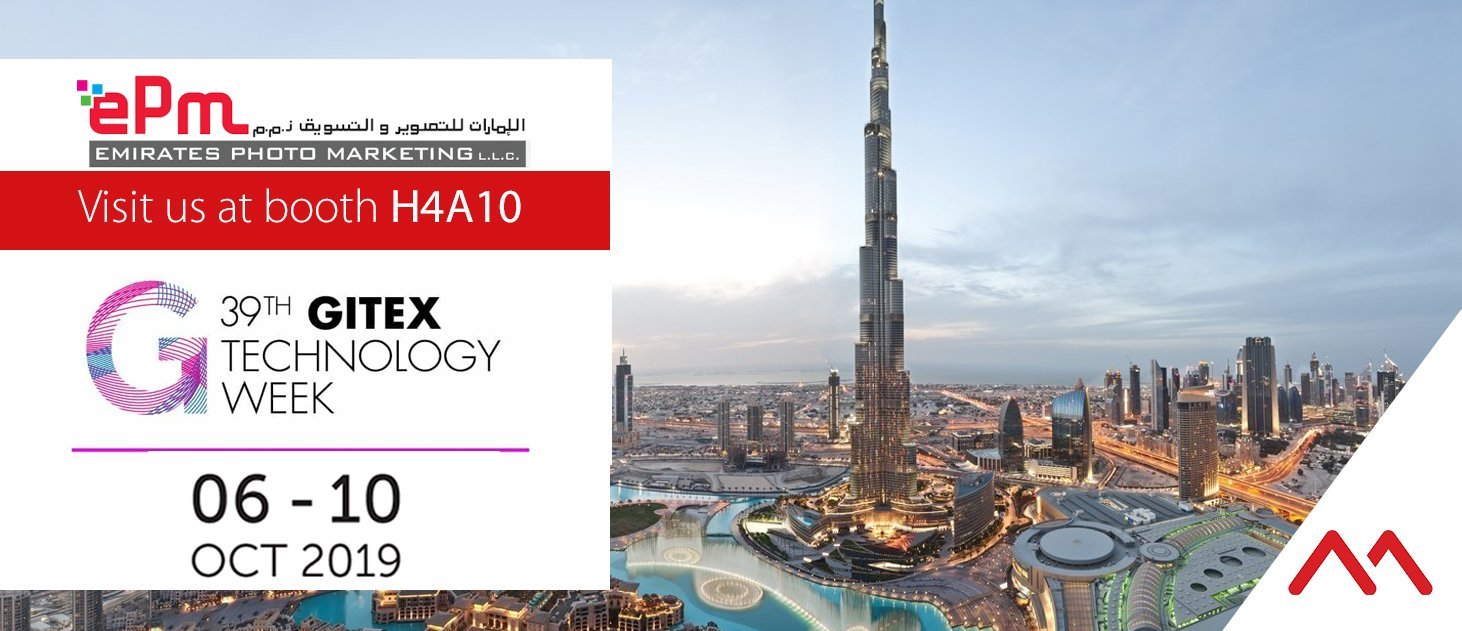 Matica and EPM Head to Biggest Tech Show in Middle East: Dubai’s GITEX ...